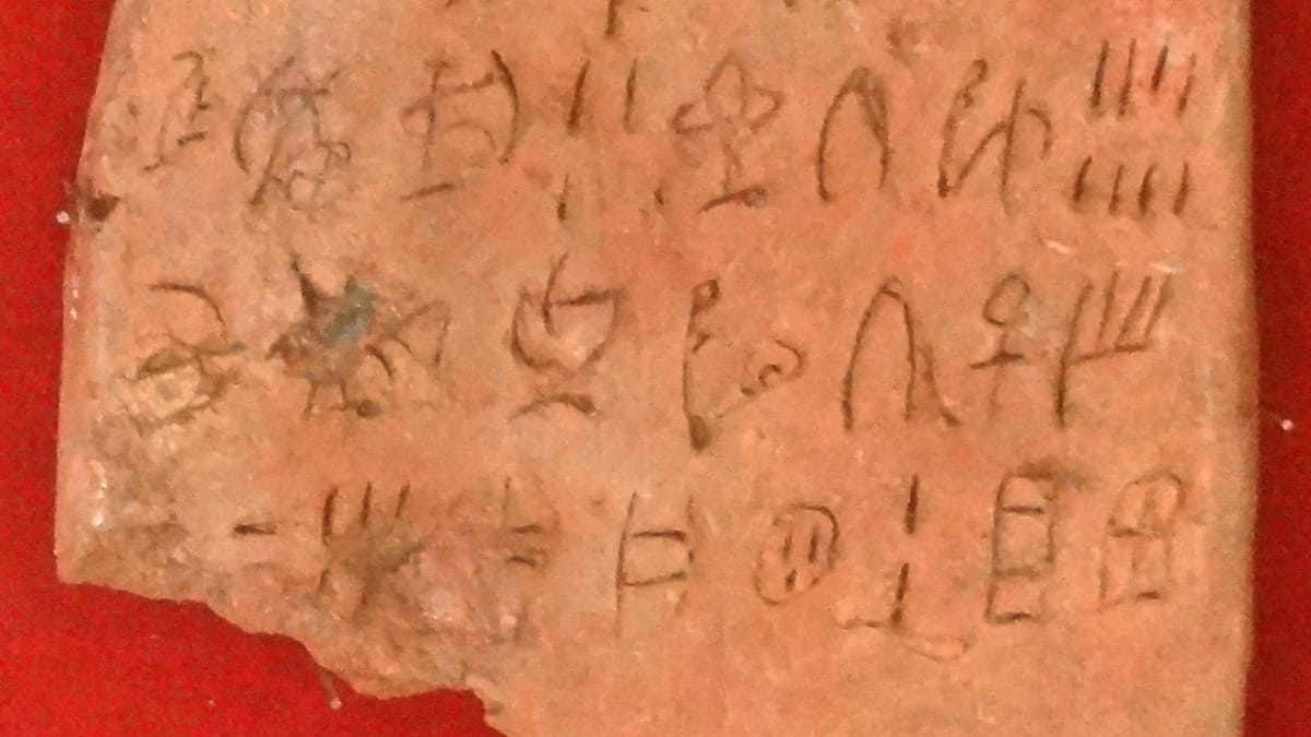 Microsoft Office symbols: debug symbols released: here's why it matters